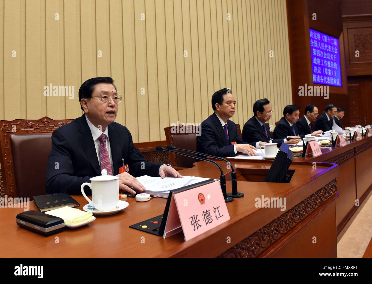 Beijing, China. 13th Mar, 2016. Zhang Dejiang (1st L), executive ...