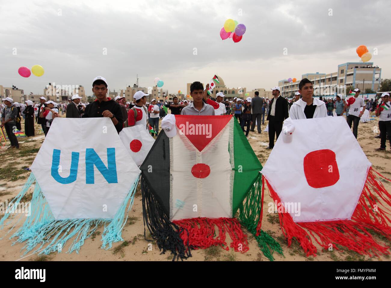 Khan Younis, Gaza Strip, Palestinian Territory. 13th Mar, 2016 ...