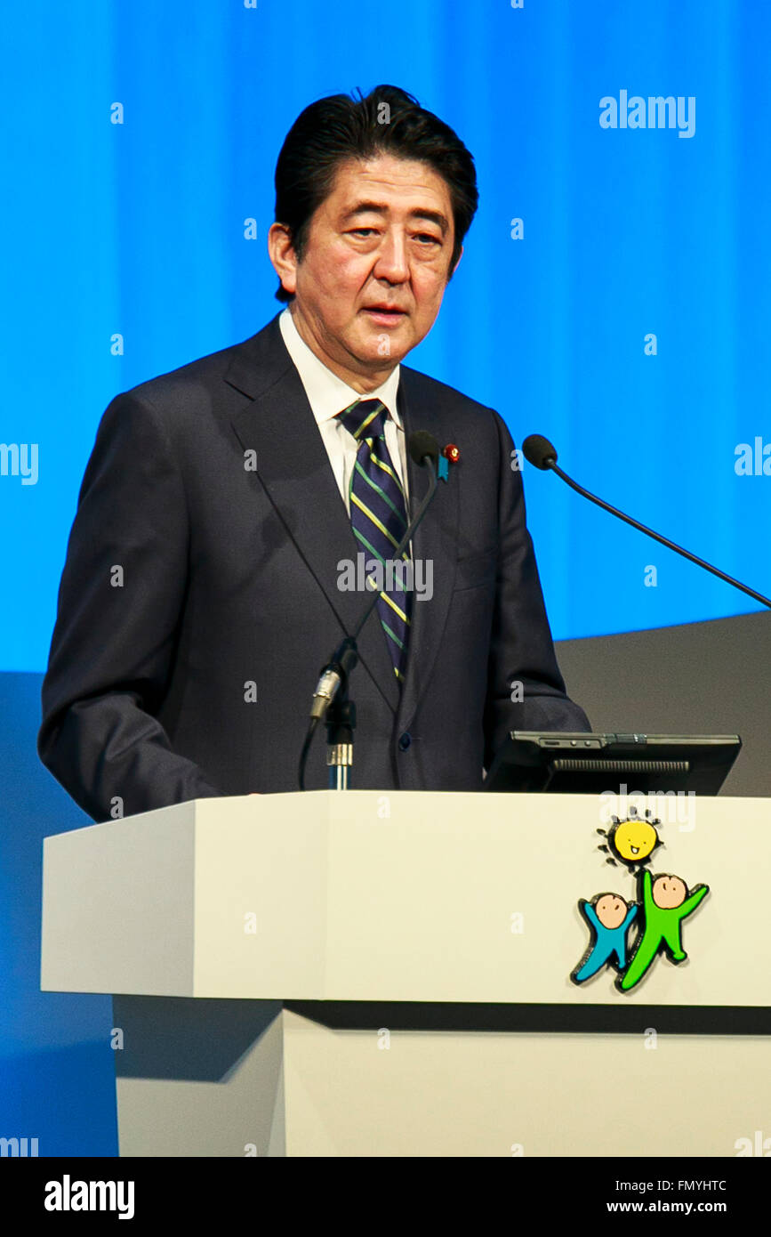 Prime Minister Shinzo Abe speaks during the Liberal Democratic Party's ...