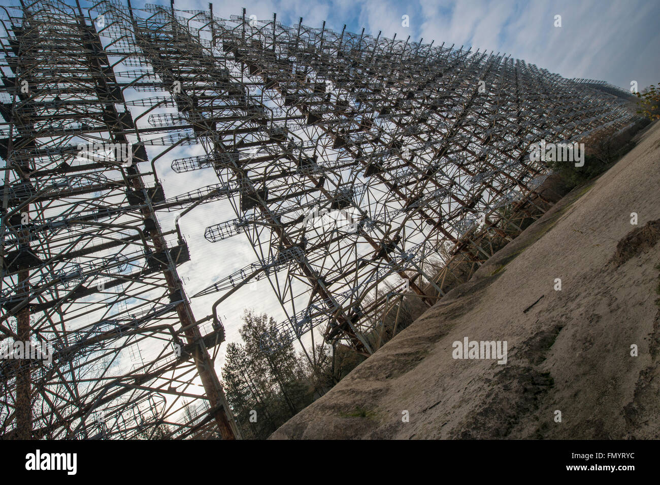 Chernobyl Graphite High Resolution Stock Photography and Images - Alamy