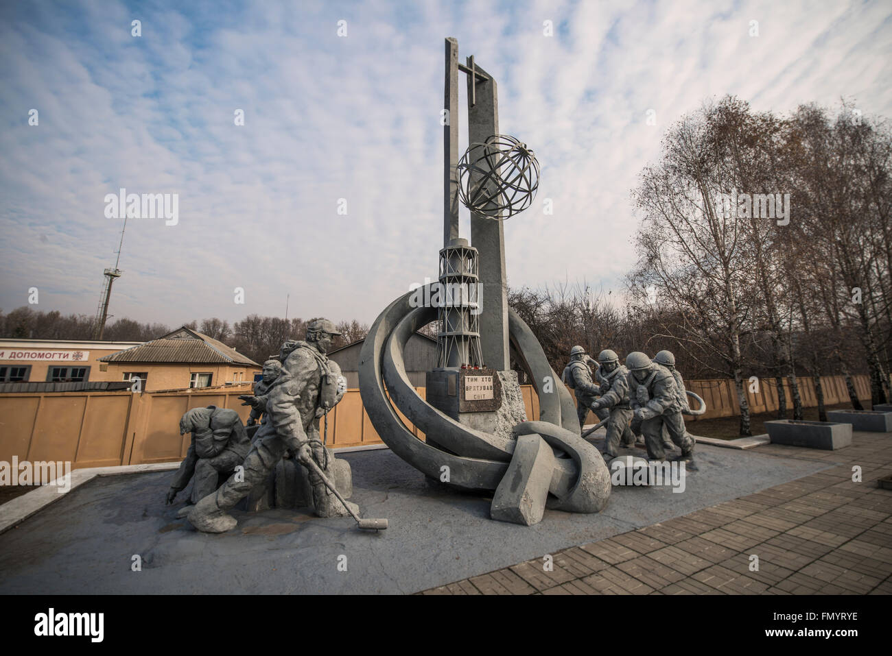 Dyatlov chernobyl hi-res stock photography and images - Alamy