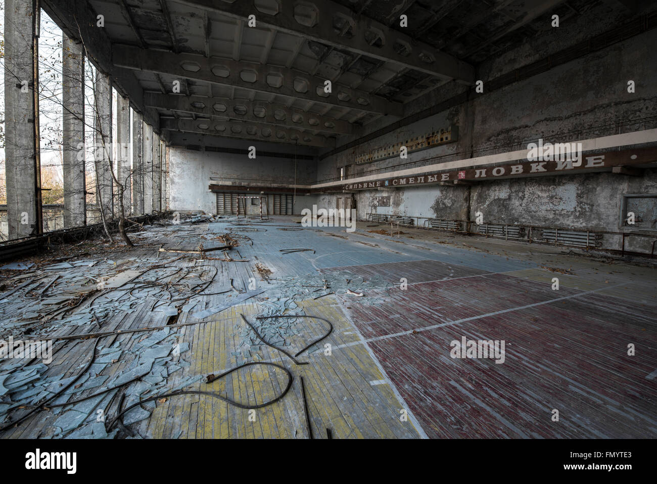 Chernobyl Graphite High Resolution Stock Photography and Images - Alamy