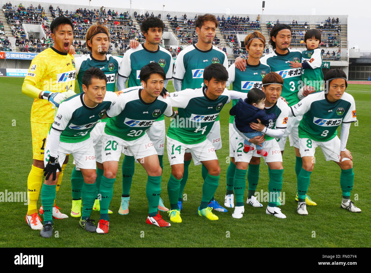 Sagamihara Gion Stadium, Kanagawa, Japan. 13th Mar, 2016. SCSC ...