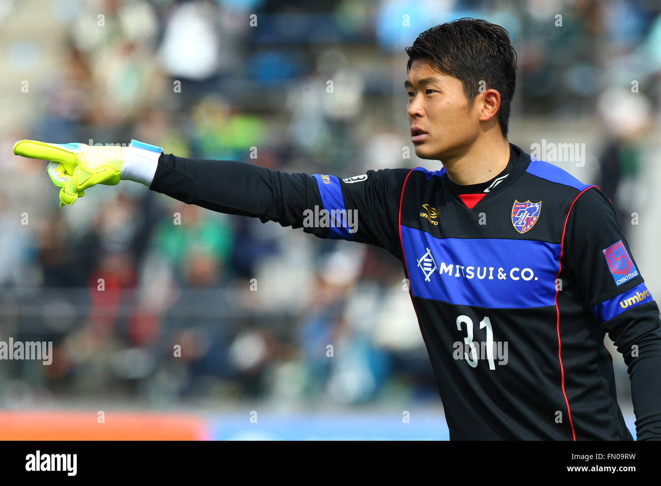 Sagamihara Gion Stadium, Kanagawa, Japan. 13th Mar, 2016. Kentaro Kakoi ...