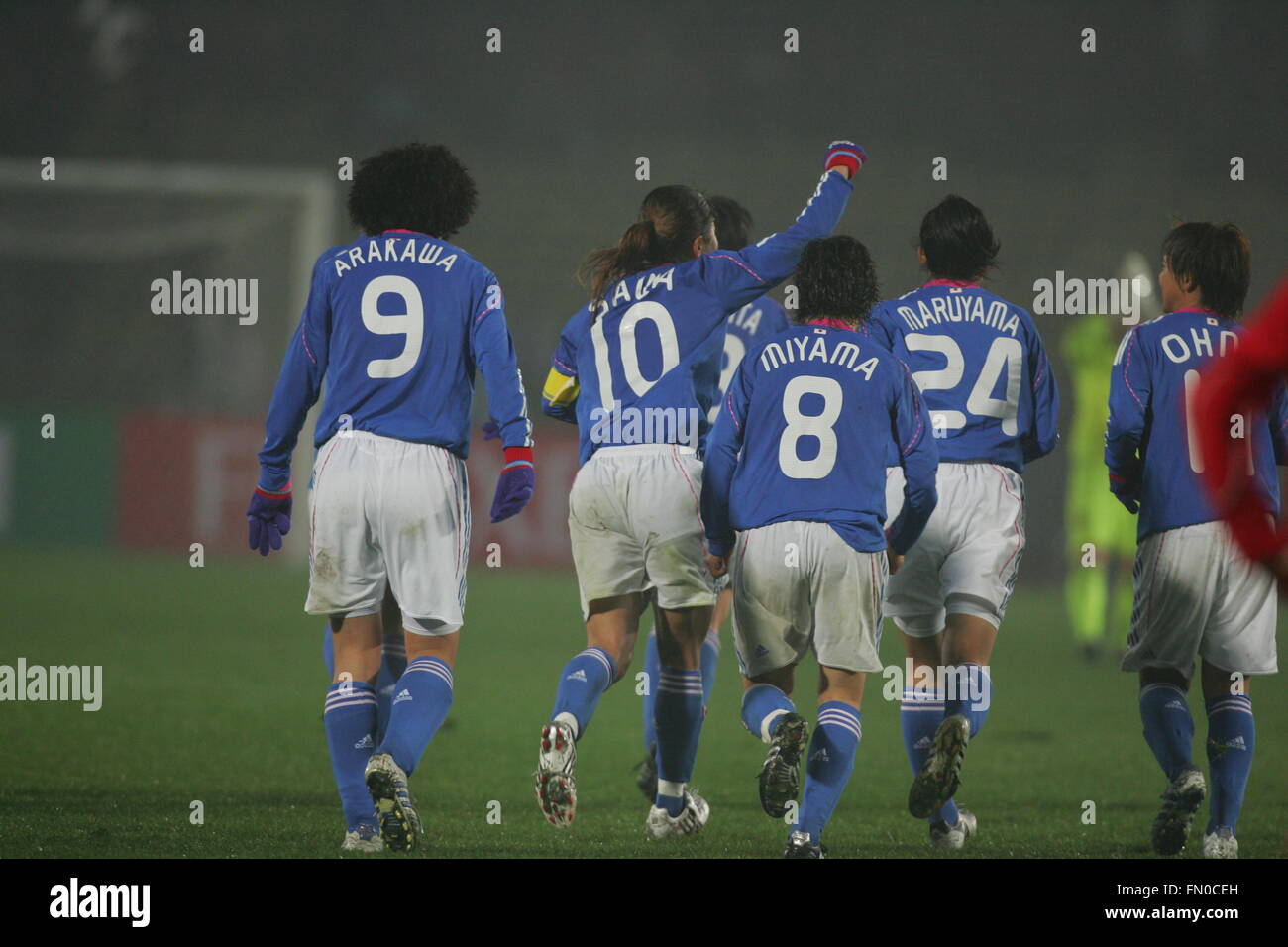 Japan team gorup (JPN), FEBURARY 18, 2008 - Football/Soccer : Players ...
