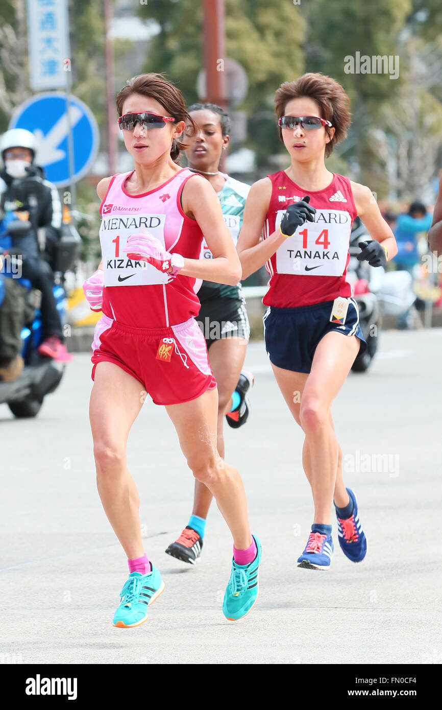 Aichi, Japan. 13th Mar, 2016. (L-R) Ryoko Kizaki (JPN), Tomomi Tanaka ...