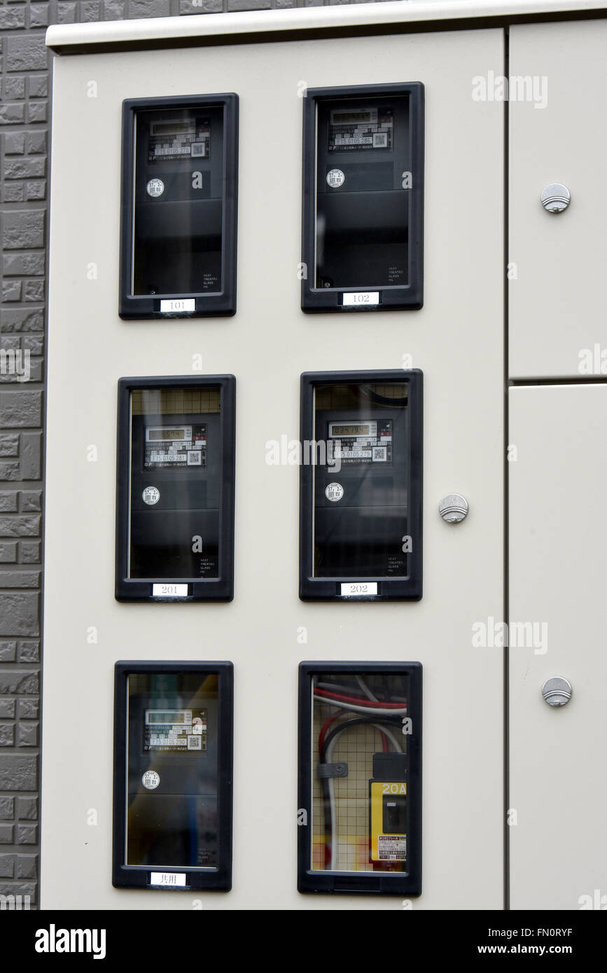 Wide range of sources hi-res stock photography and images - Alamy