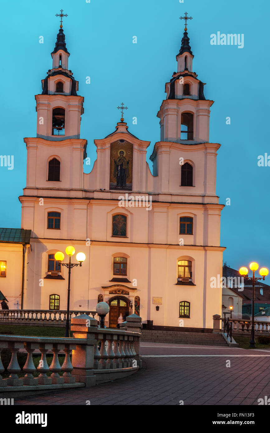 Minsk, Belarus: Orthodox cathedral of the Holy Spirit Stock Photo - Alamy