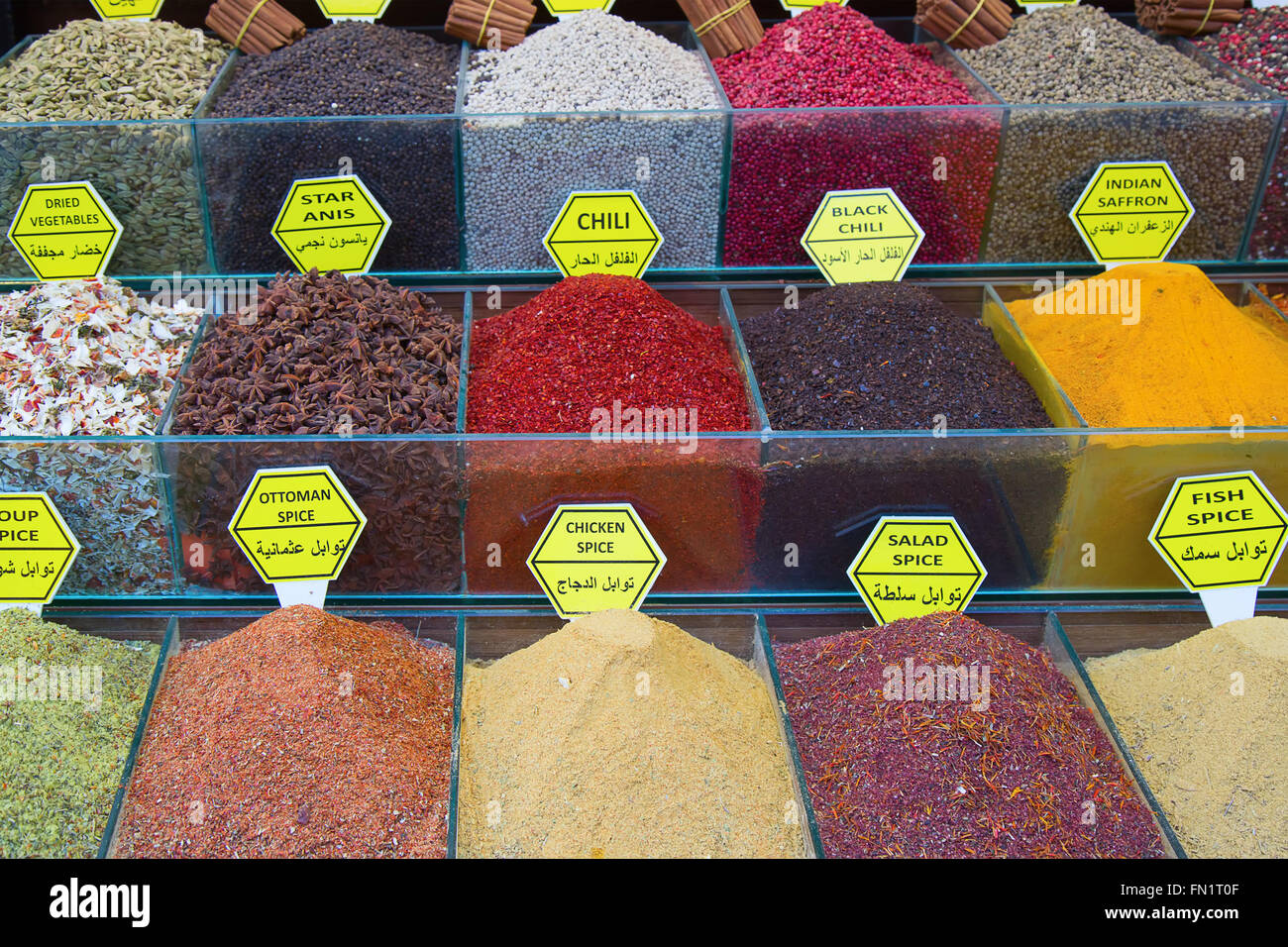 Spices and teas on the Egyptian market in Istanbul Stock Photo - Alamy