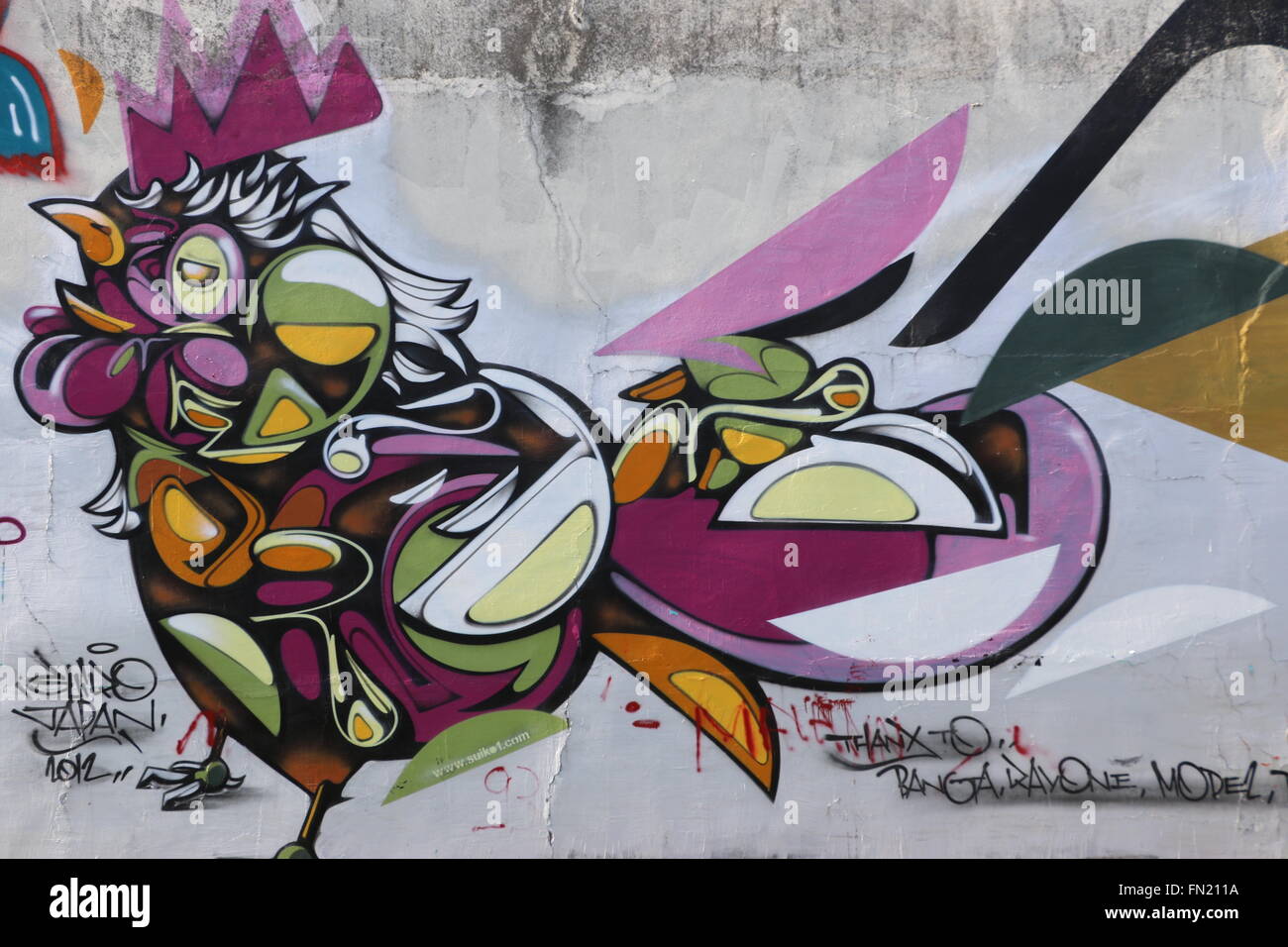 Graffiti rooster hi-res stock photography and images - Alamy