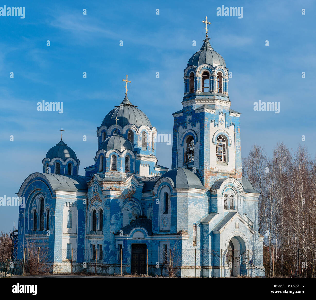 Blue Old Orthodox Church, Cathedral at sky background Stock Photo - Alamy