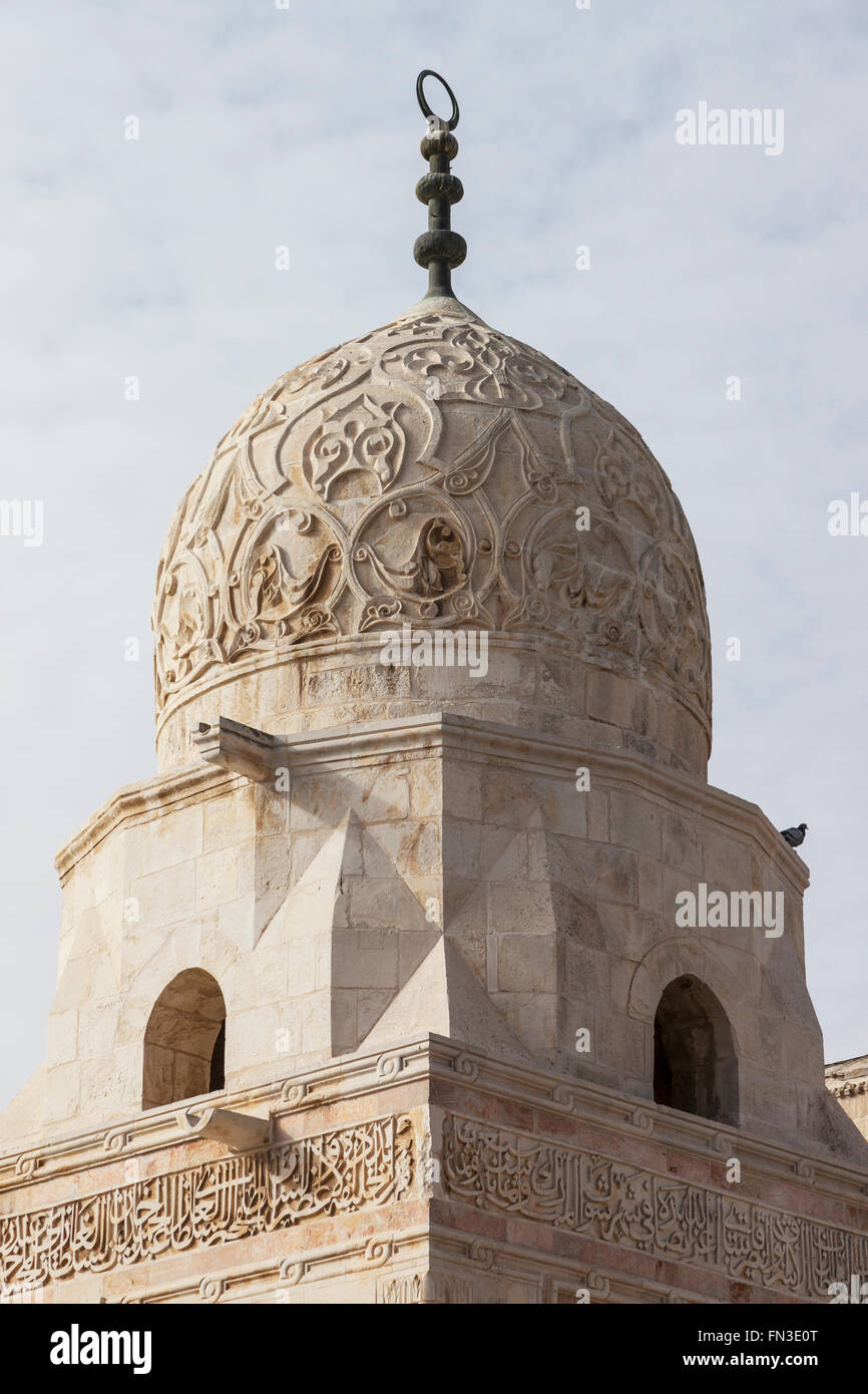 Sabil of Qaitbay, Old City Jerusalem Stock Photo - Alamy