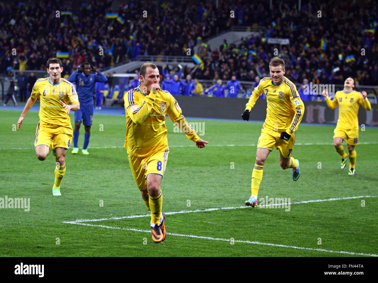 World cup national ukrainian team hi-res stock photography and images ...