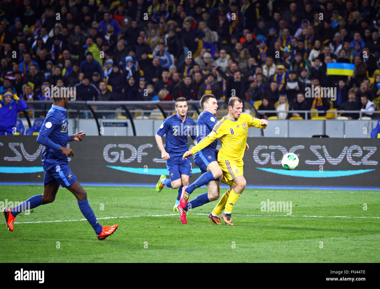 Kyiv ukraine november 15 2013 hi-res stock photography and images - Alamy