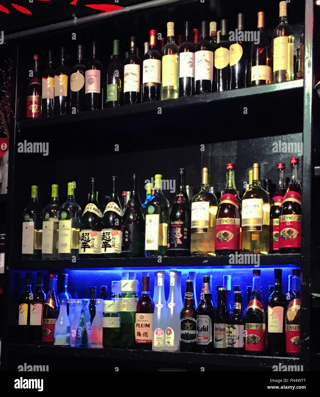 A wine collection Stock Photo - Alamy