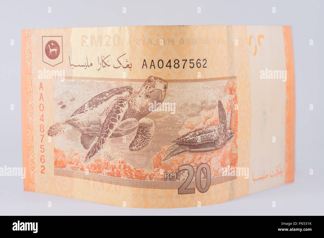 Money Currency Malaysian Banknote 20 Ringgits Stock Photo - Alamy