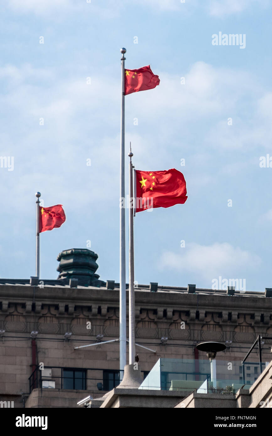 Chinese flag building hi-res stock photography and images - Alamy