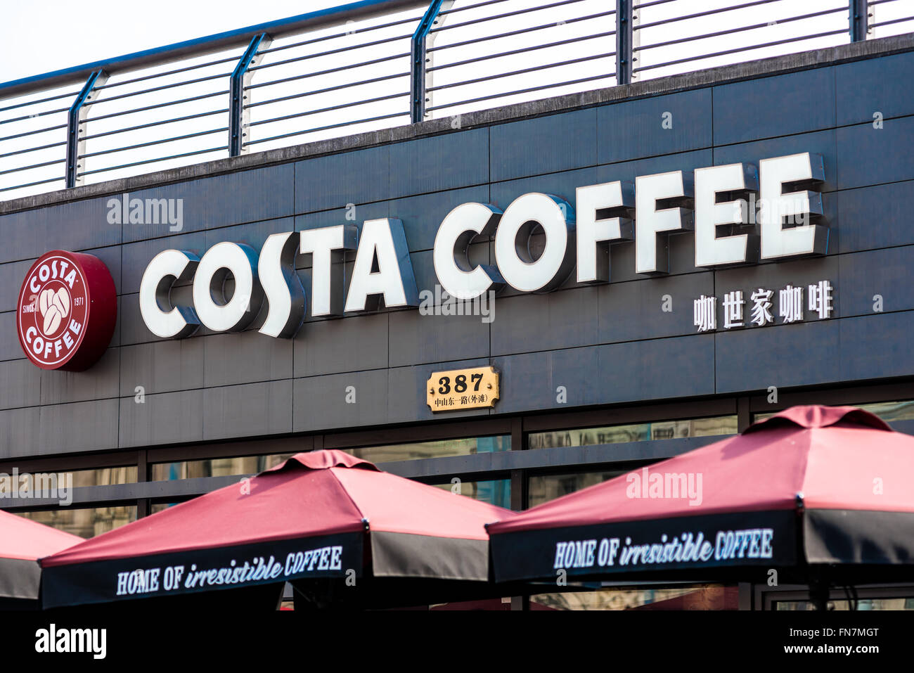 Costa Coffee in China Stock Photo: 99129432 - Alamy