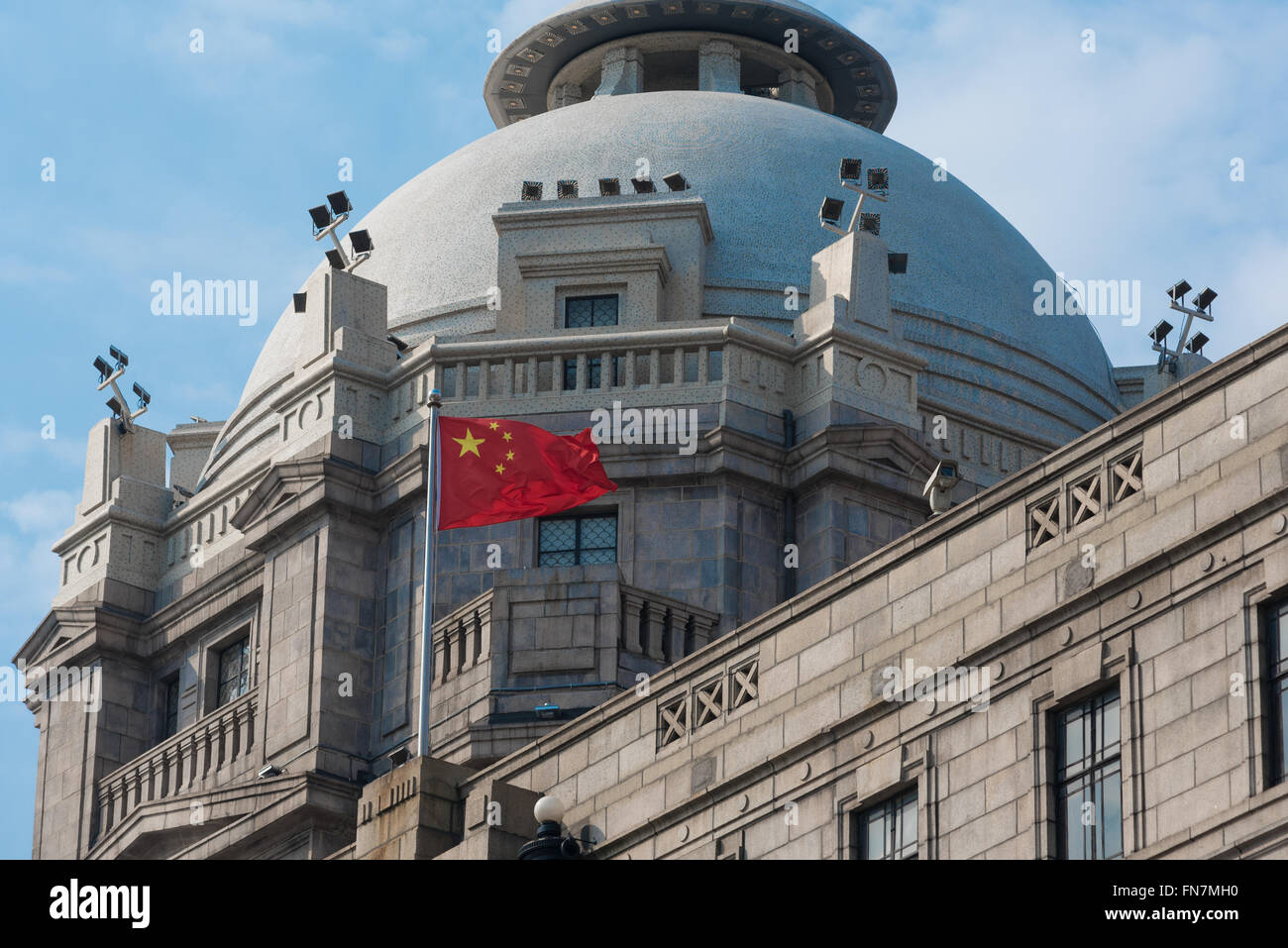 Chinese flag building hi-res stock photography and images - Alamy