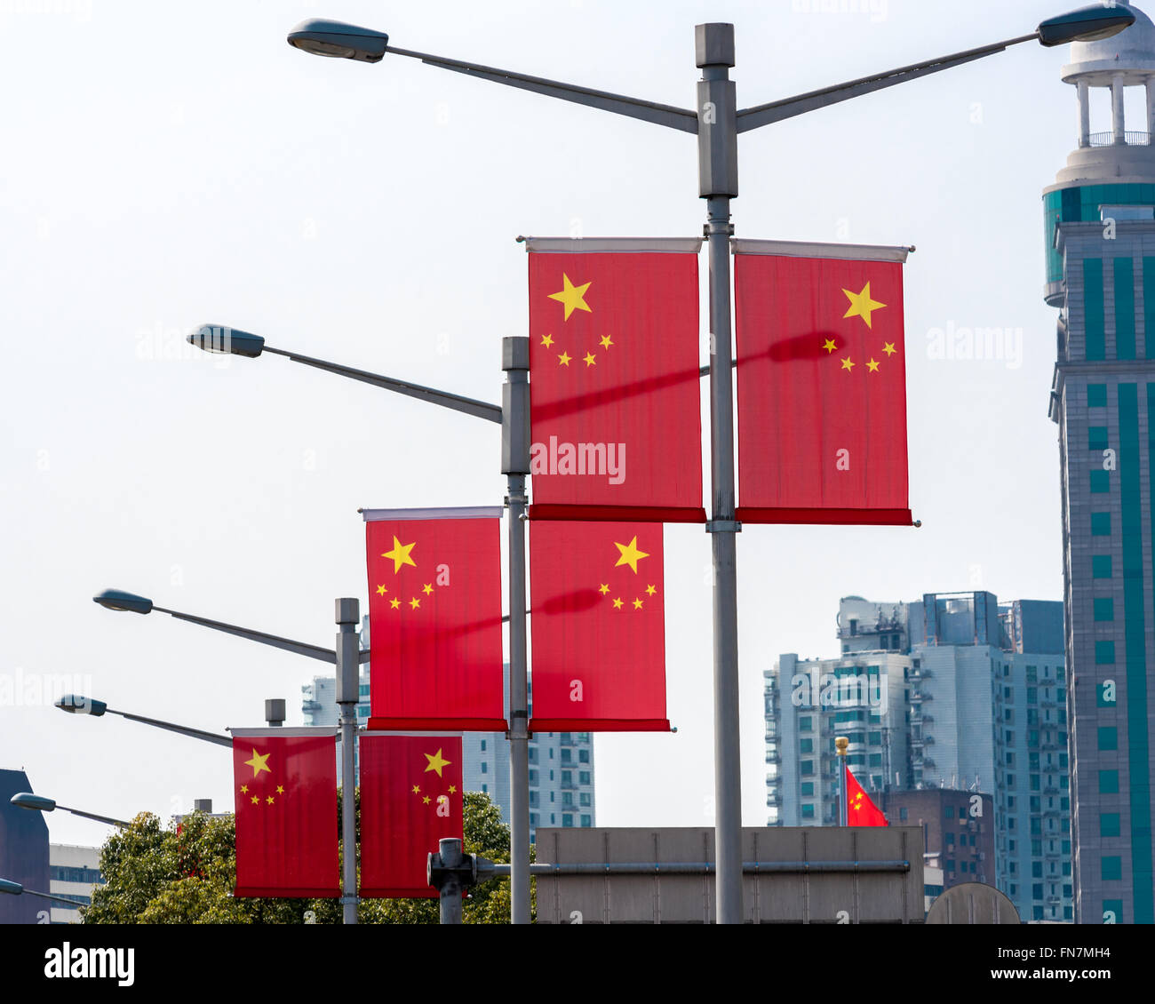 Chinese red flags hi-res stock photography and images - Alamy