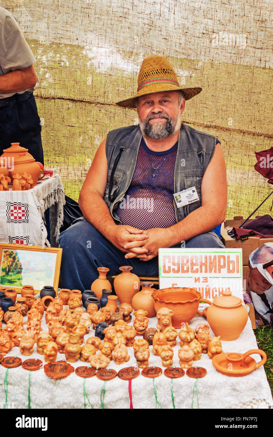 The folk master-man and their works. The fair of folk crafts and arts ...