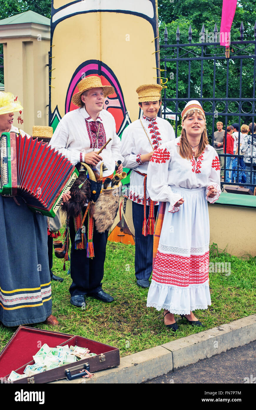 The folklore group dance and sing on street in Vitebsk Stock Photo - Alamy