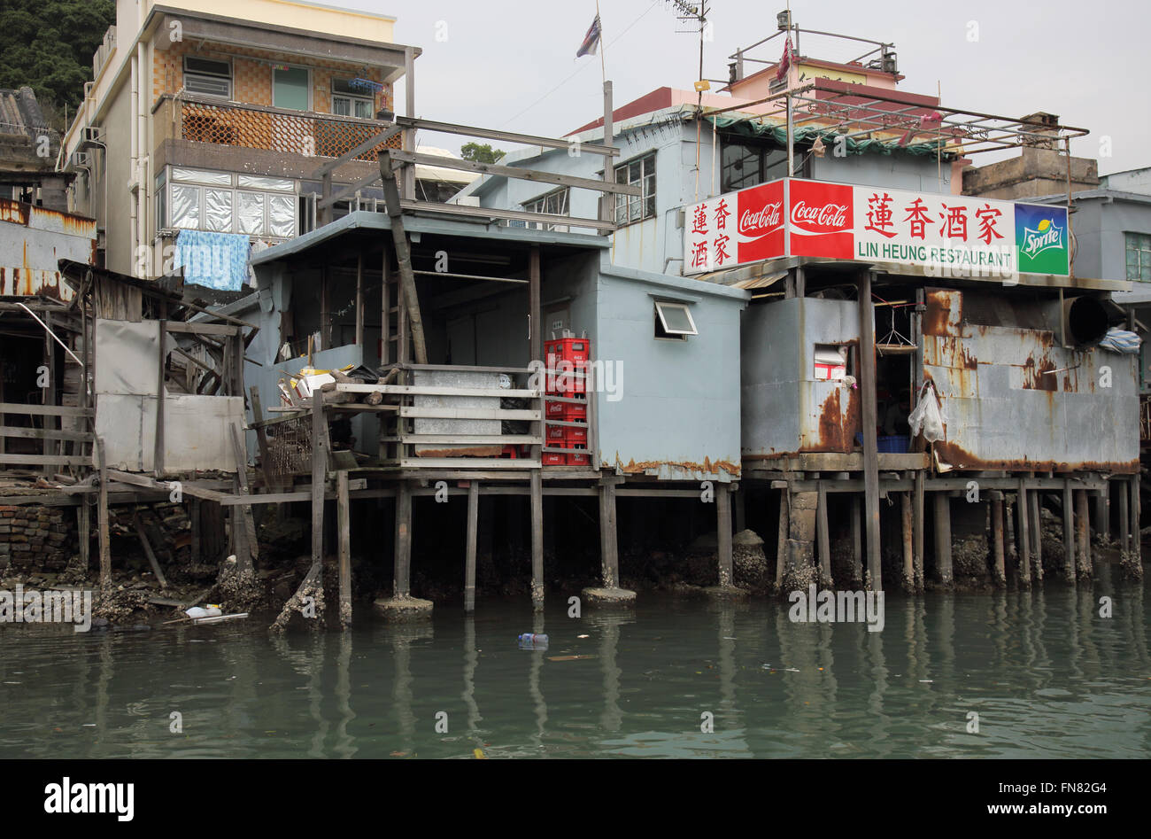tai o stilted houses fishing village on lantau island hong kong Stock ...