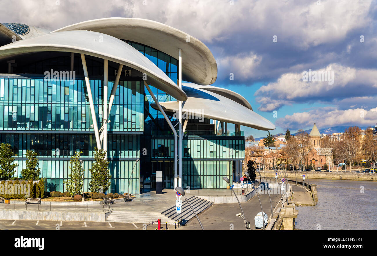 Public Service Hall in Tbilisi Stock Photo - Alamy