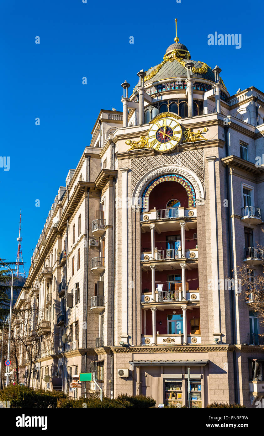 Tbilisi building hi-res stock photography and images - Alamy