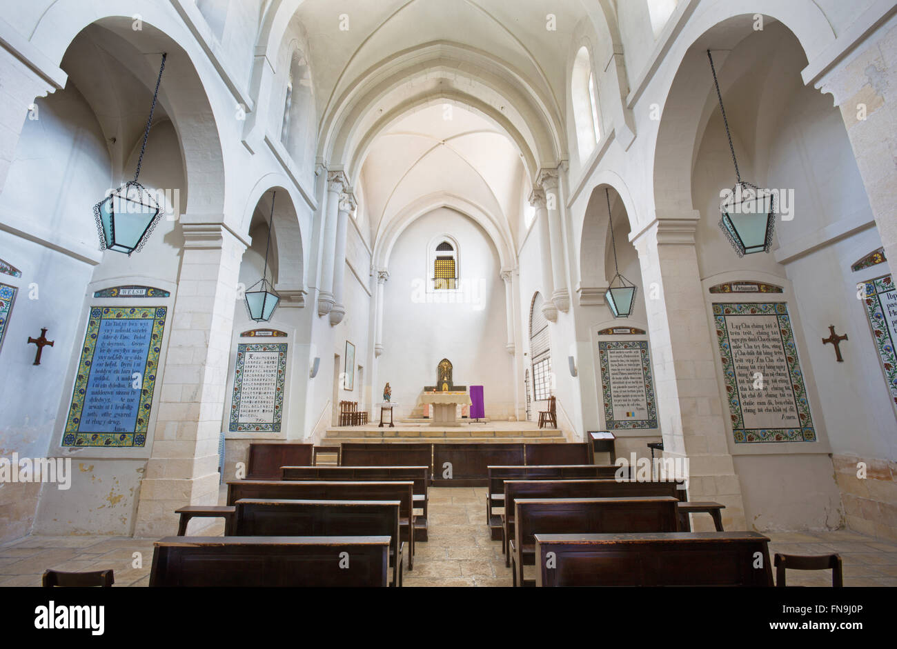 Church pater noster hi-res stock photography and images - Alamy