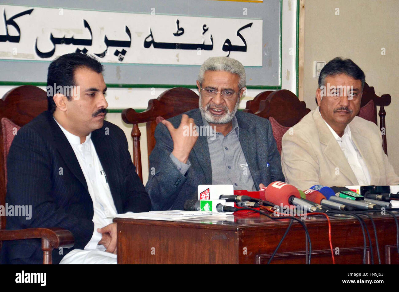 Public health engineering hi-res stock photography and images - Alamy