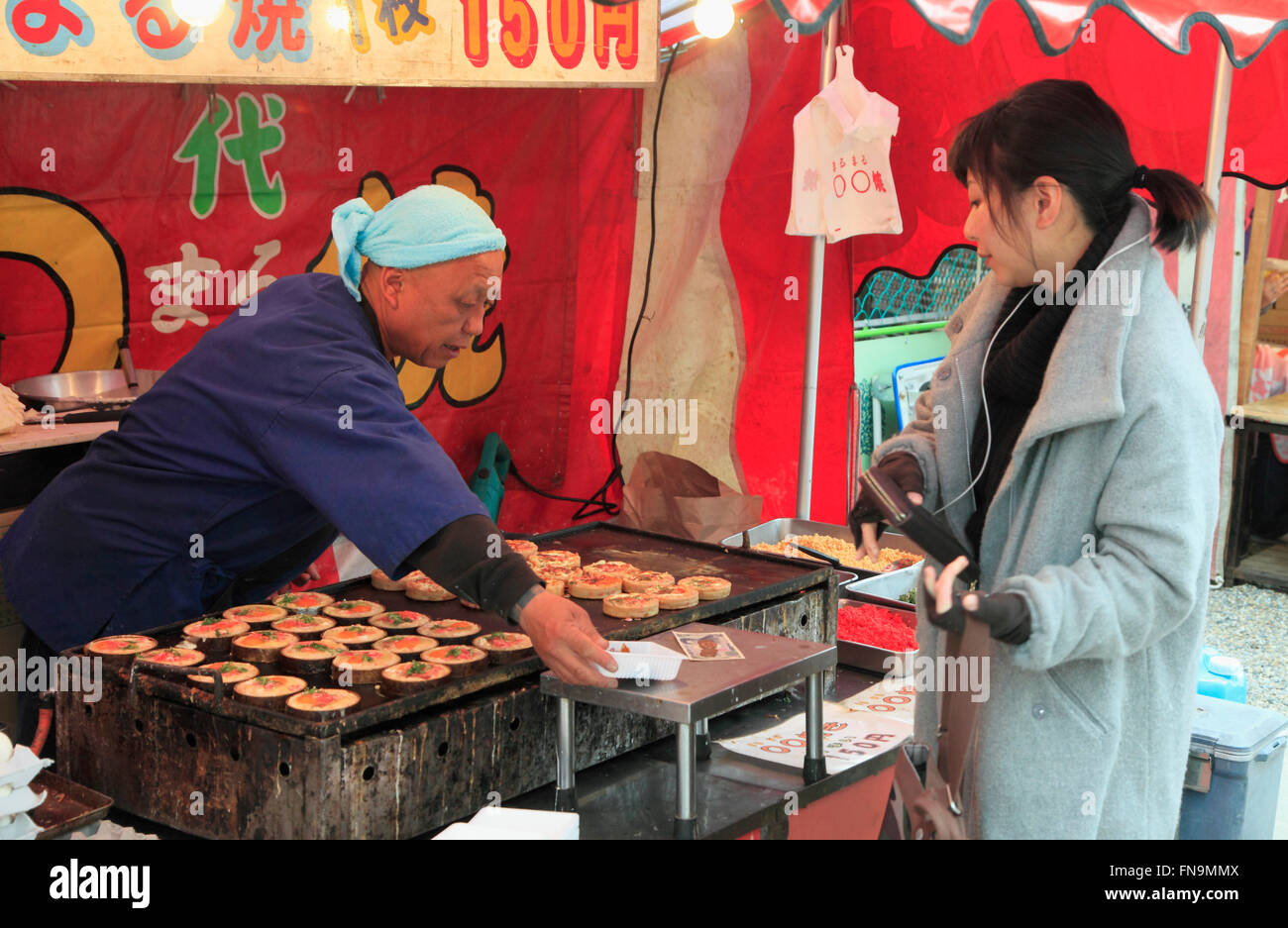 Japan; Kyoto; Mibu Temple, Setsubun Festival, food stall Stock Photo ...