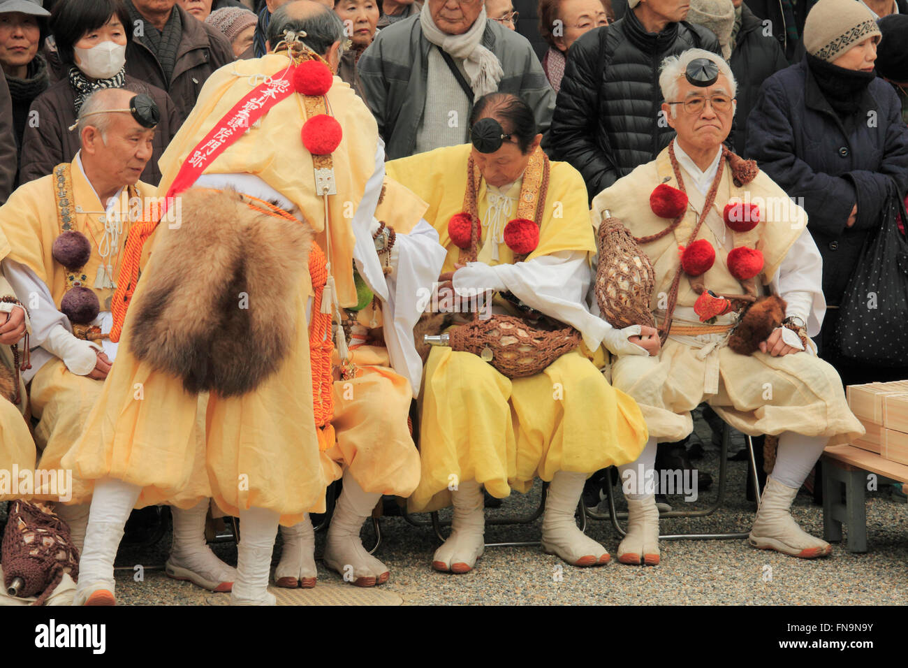 Mibu temple hi-res stock photography and images - Alamy
