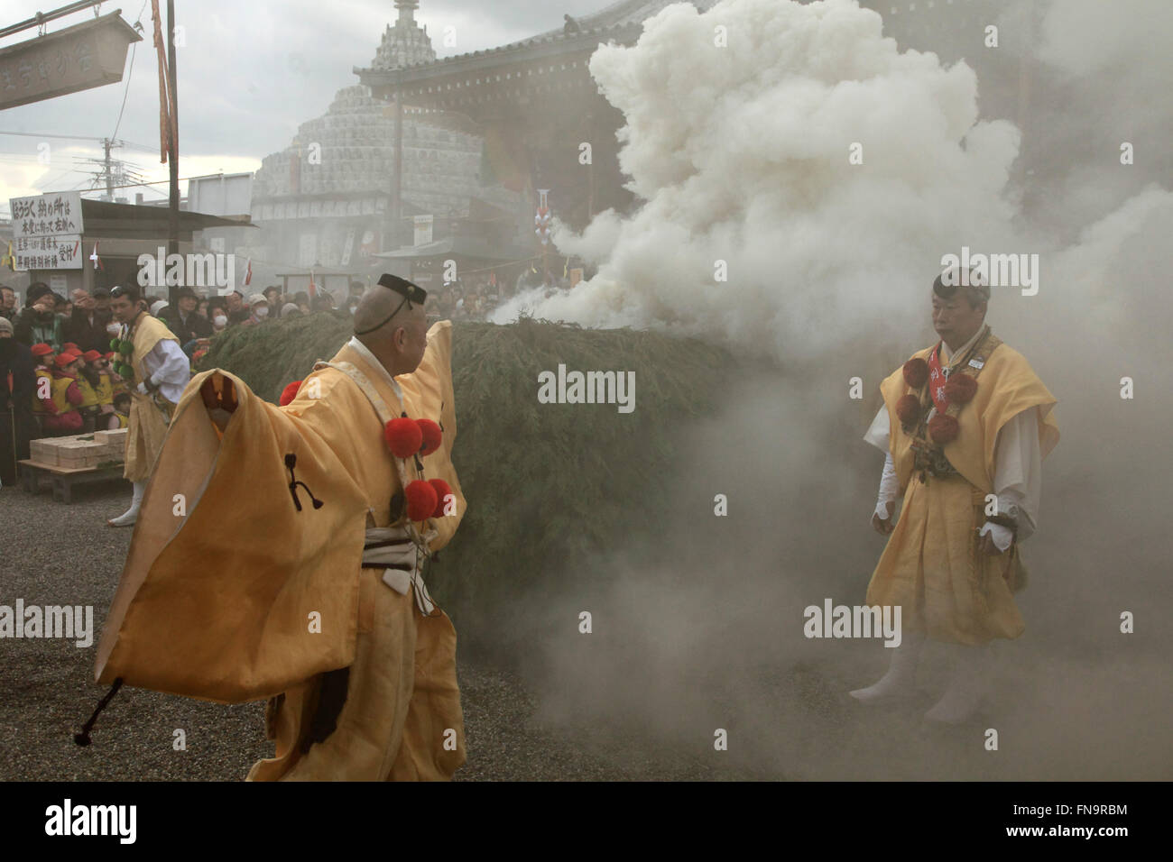 Japan; Kyoto; Mibu Temple, Setsubun Festival, fire ritual, yamabushi ...