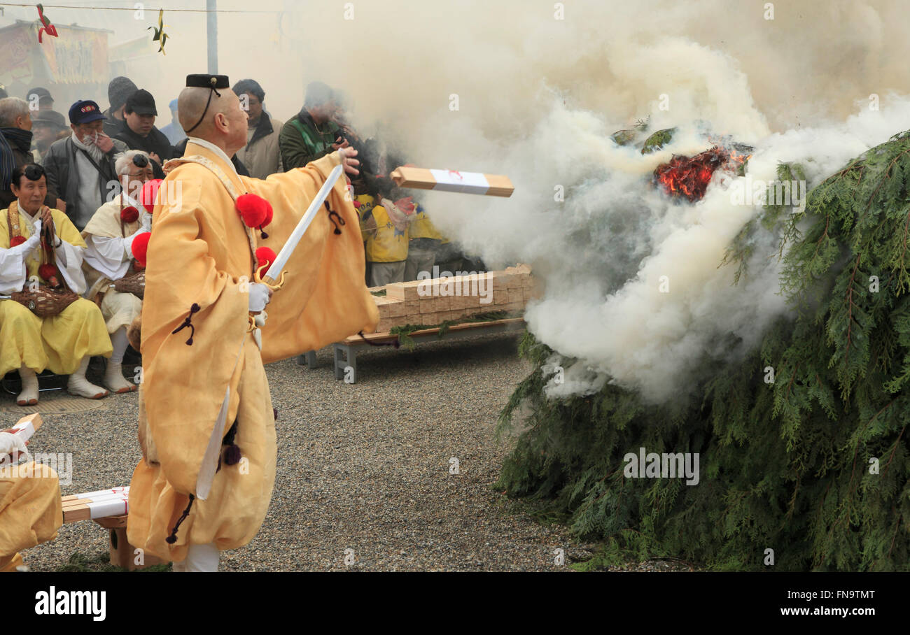 Goma fire ritual hi-res stock photography and images - Alamy
