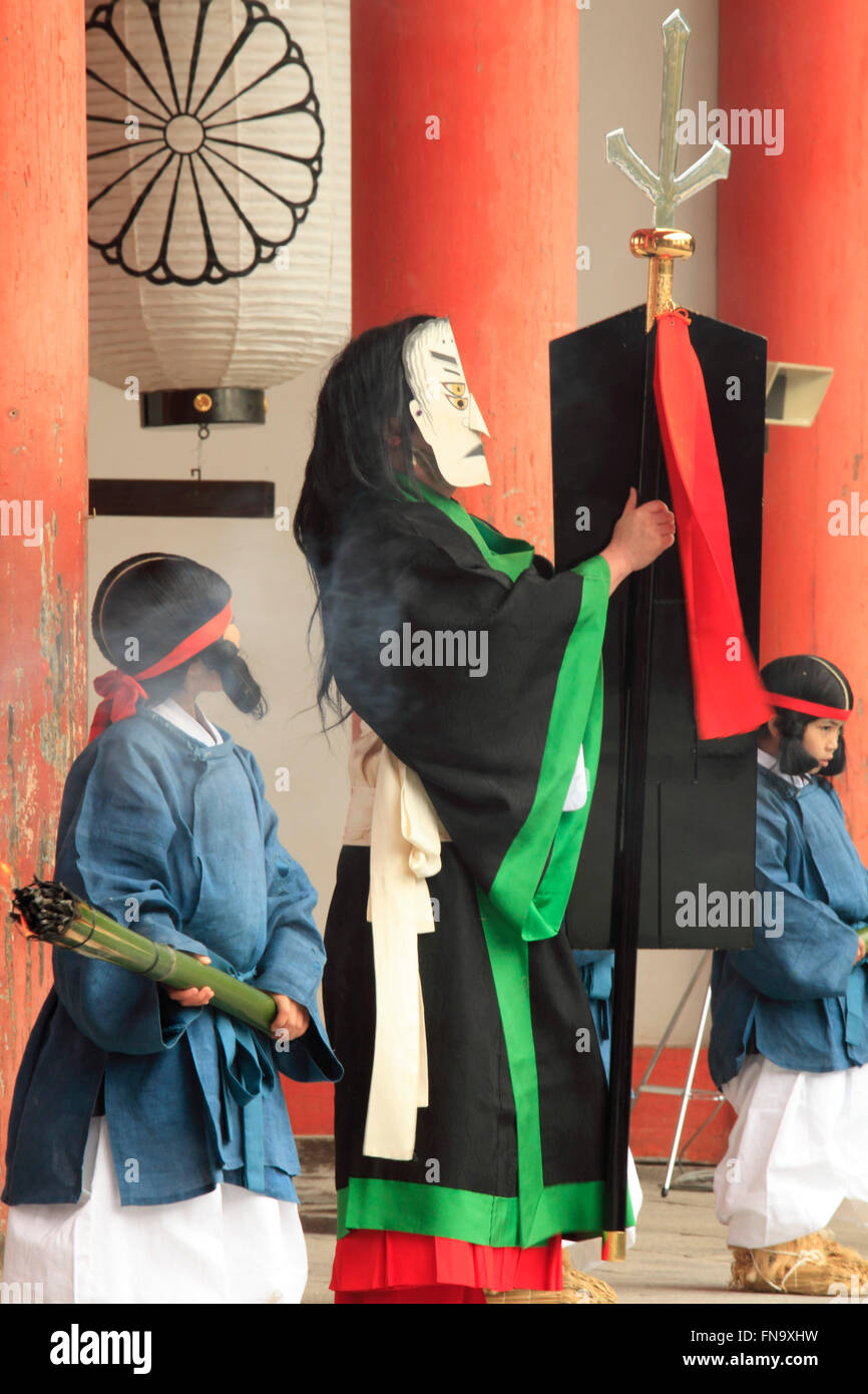 Heian Period High Resolution Stock Photography and Images - Alamy