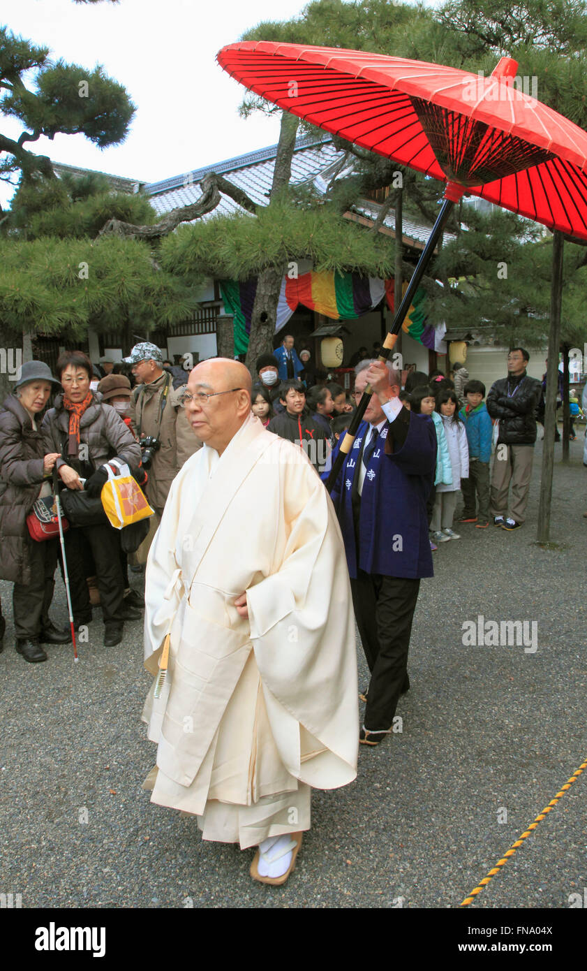 Buddhist priest hi-res stock photography and images - Alamy