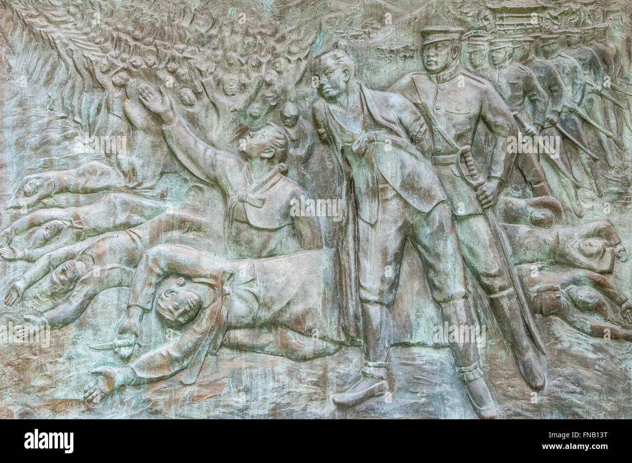 Bas-relief scuplture depicting the fight for Korean Independence from ...
