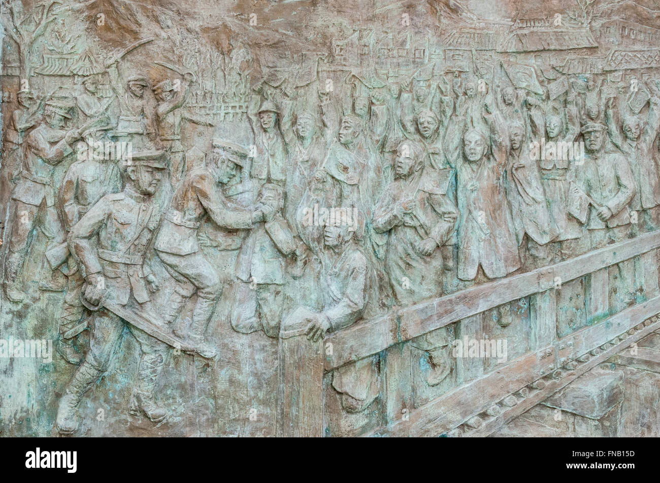 Bas-relief scuplture depicting the fight for Korean Independence from ...