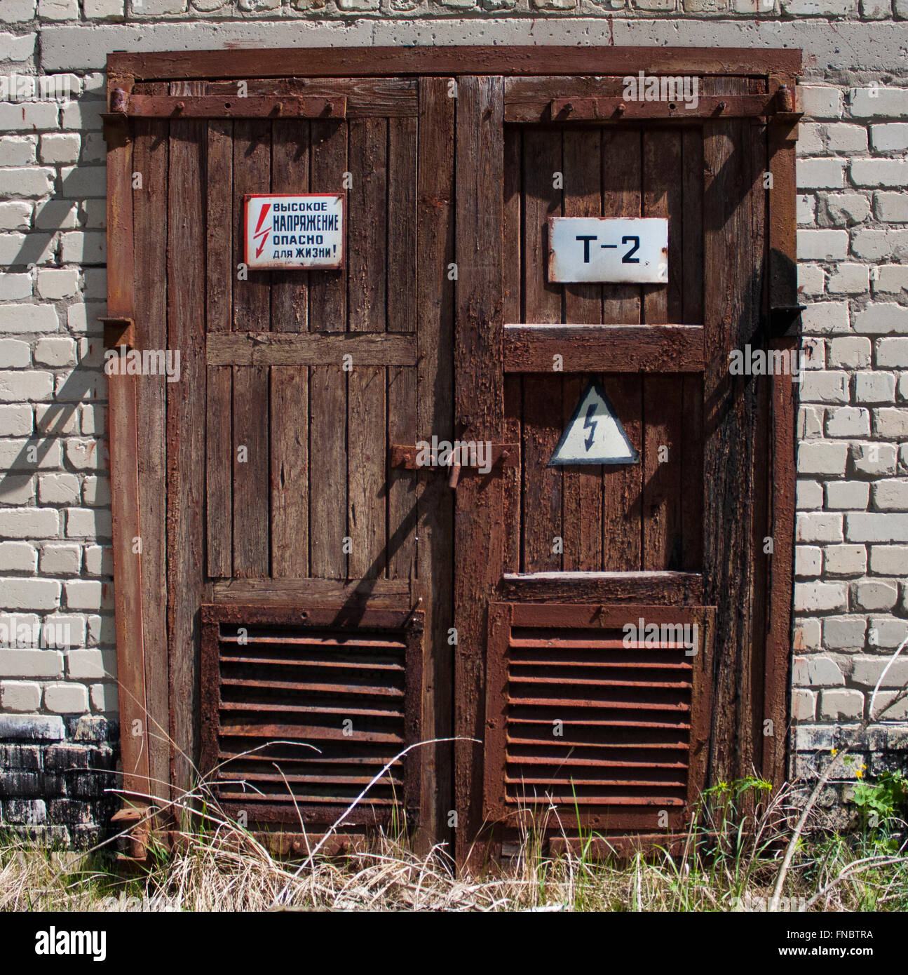 Old doors in Chernobyl secluded area Stock Photo - Alamy