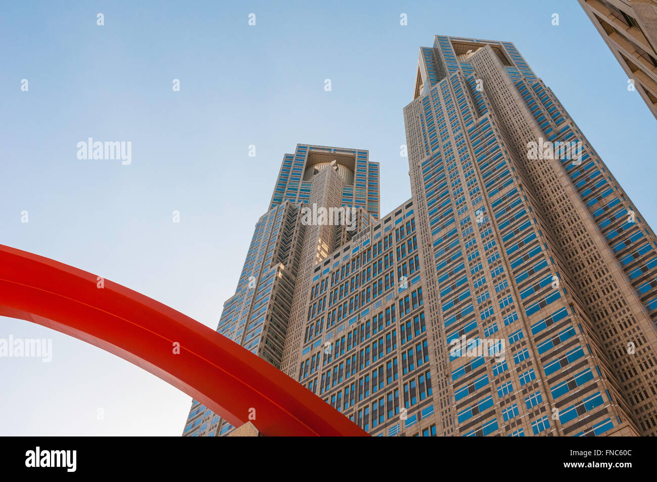 Tokyo Metropolitan Government Office, modern art, Shinjuku-ku, Tokyo ...