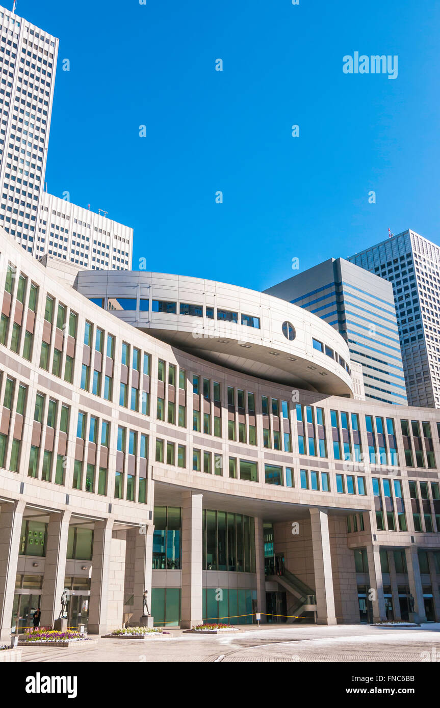 Tokyo metropolitan government towers hi-res stock photography and ...