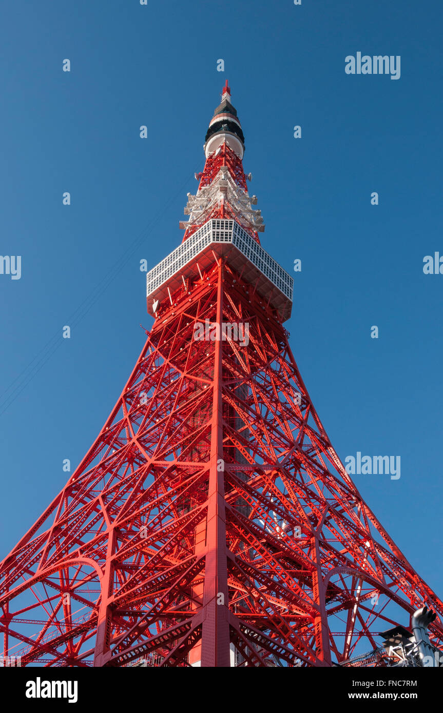 Tokyo Tower, Shiba-koen, Minato, Tokyo, Japan Stock Photo - Alamy