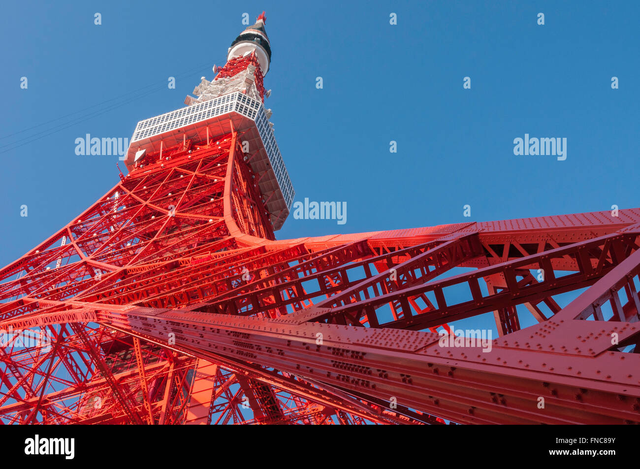 Tokyo Tower, Shiba-koen, Minato, Tokyo, Japan Stock Photo - Alamy