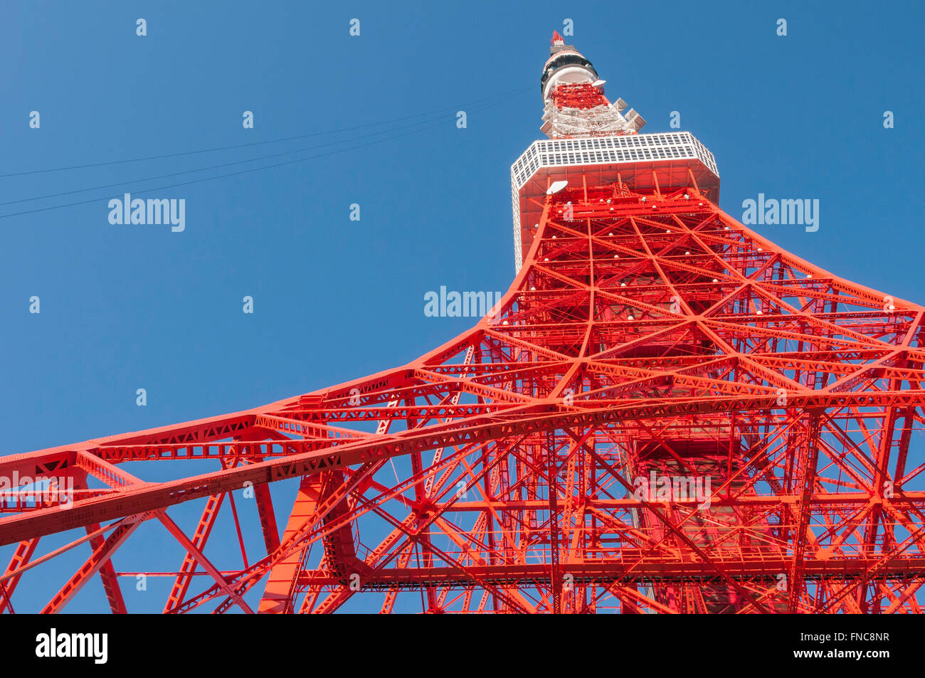 Tokyo Tower, Shiba-koen, Minato, Tokyo, Japan Stock Photo - Alamy