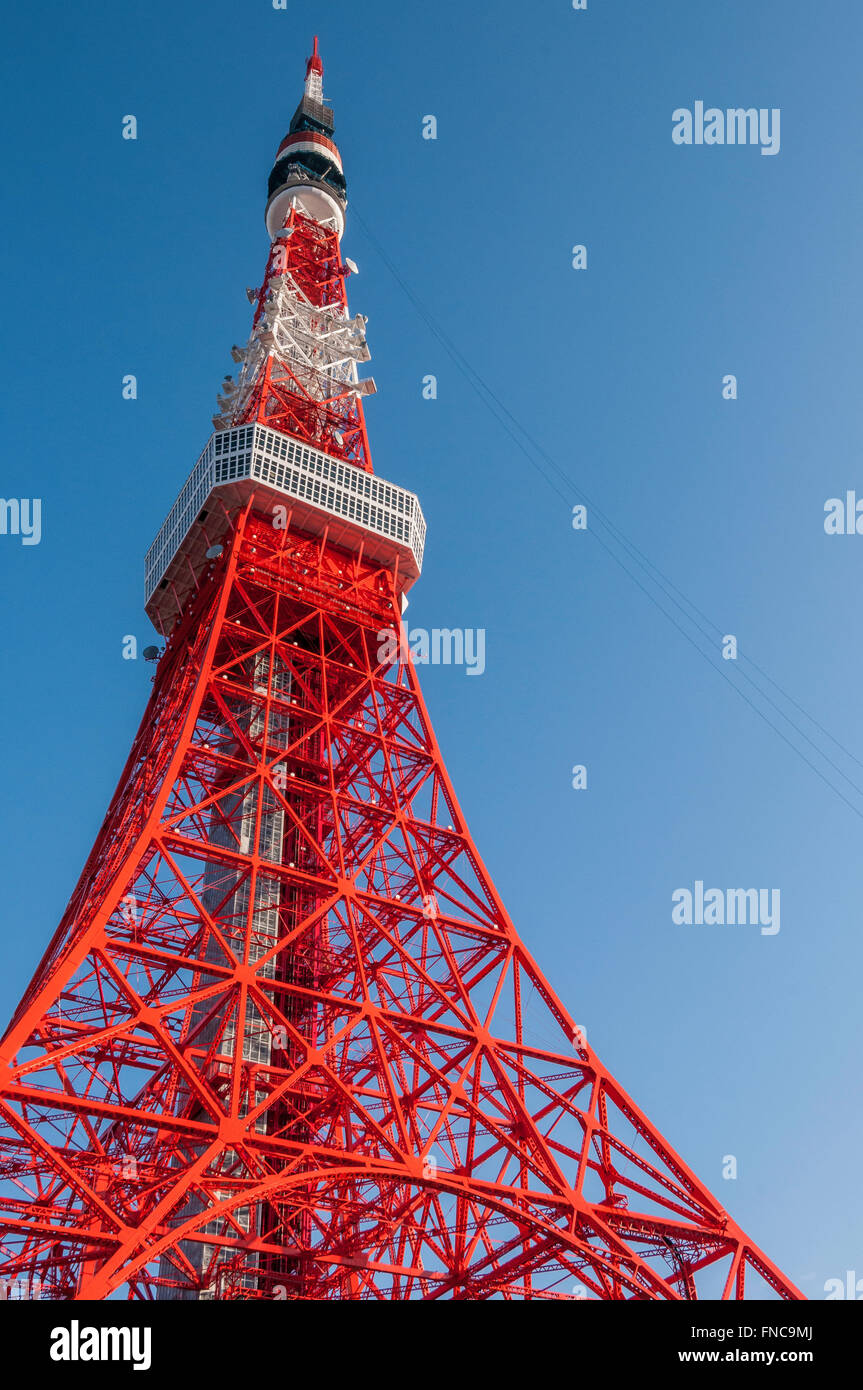 Tokyo Tower, Shiba-koen, Minato, Tokyo, Japan Stock Photo - Alamy