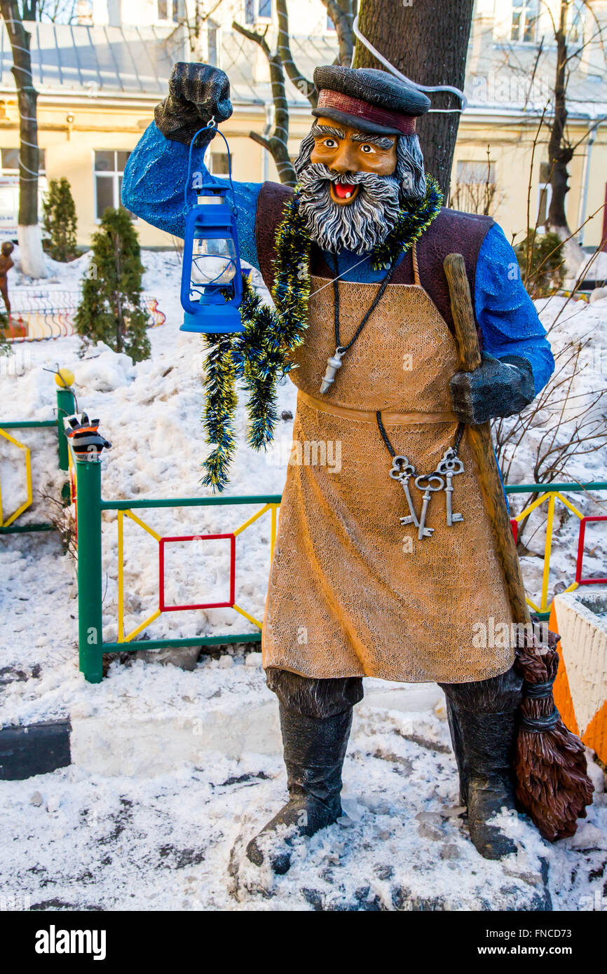Janitor hi-res stock photography and images - Alamy