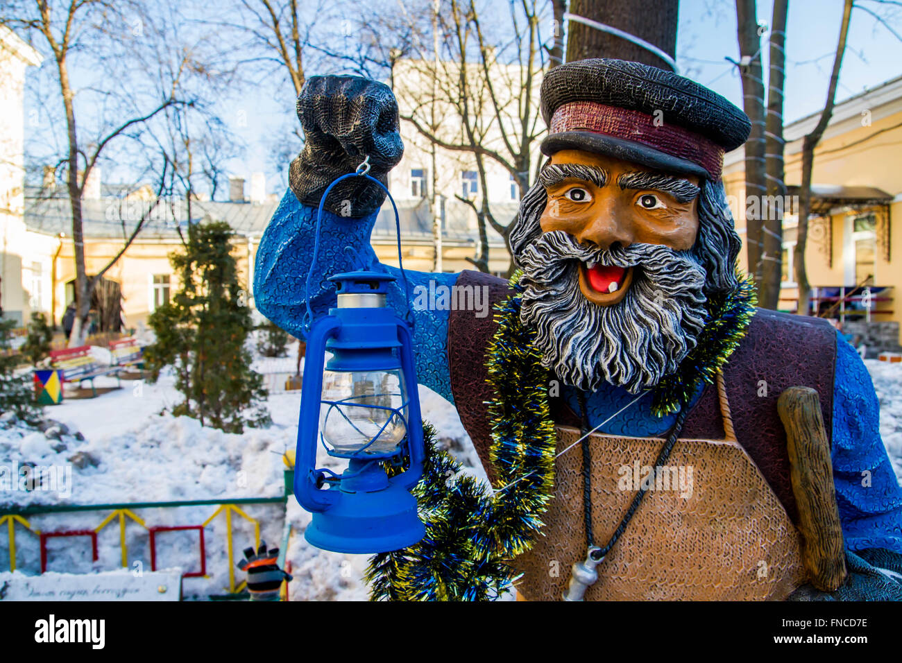Janitor hi-res stock photography and images - Alamy