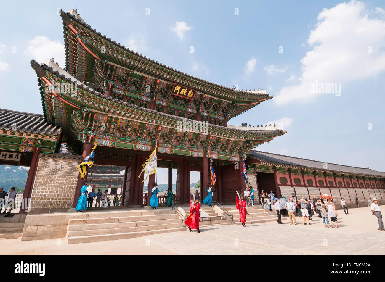 Gyeongbokgung palace gates hi-res stock photography and images - Alamy
