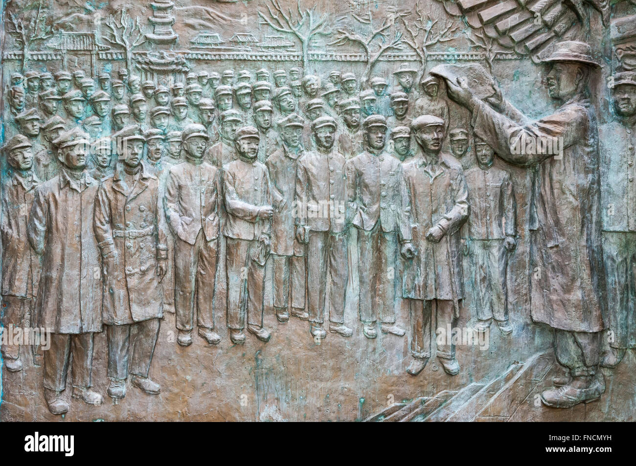Bas-relief scuplture depicting the fight for Korean Independence from ...